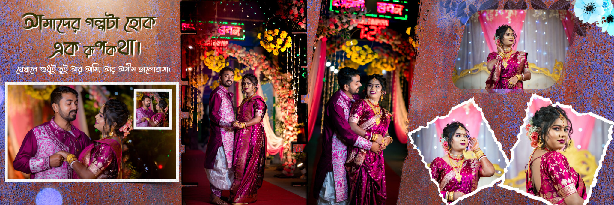 1000+ Bengali Wedding PSDs & Unlimited Bengali Wedding 12x36 PSD