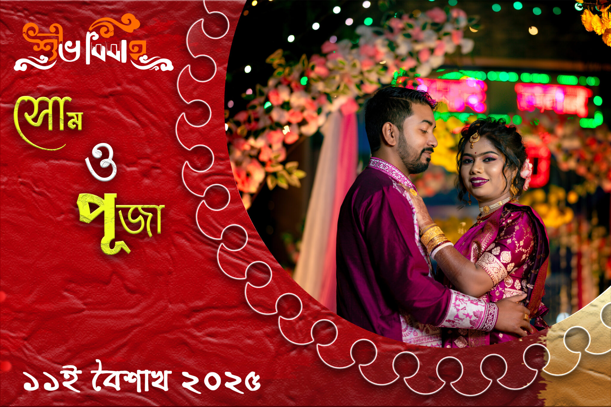 1000+ Bengali Wedding PSDs & Unlimited Bengali Wedding 12x36 PSD