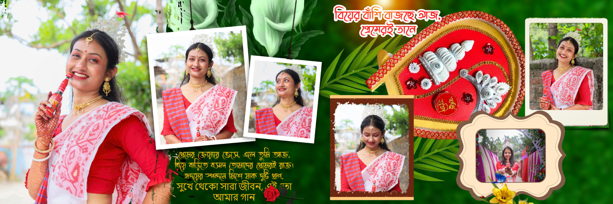 1000+ Bengali Wedding PSDs & Unlimited Bengali Wedding 12x36 PSD